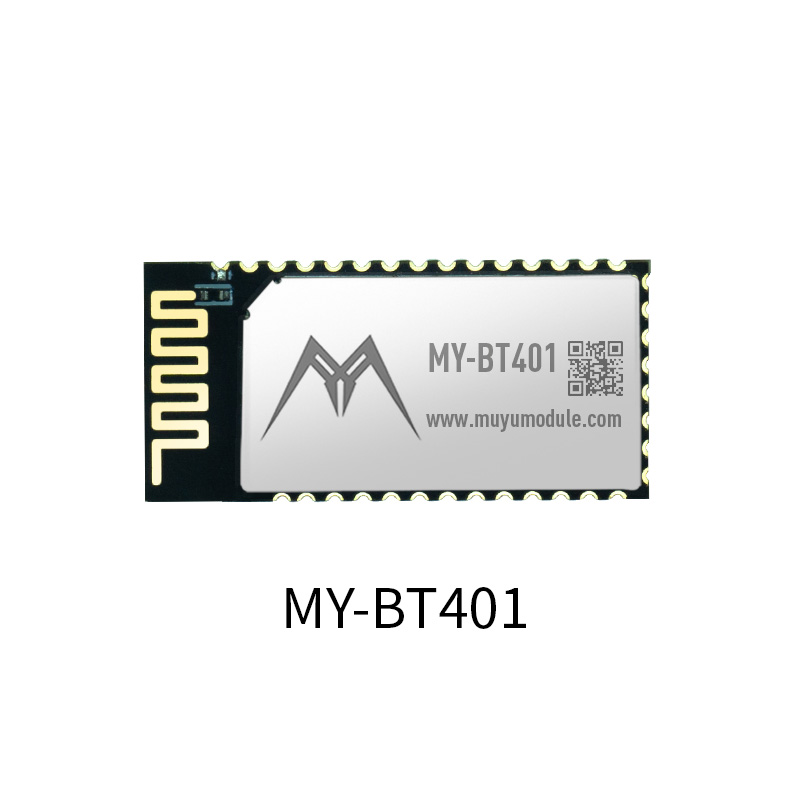 Bluetooth 5.1 BLE HID Module Support Digital Key Solution - MY-BT401 ...