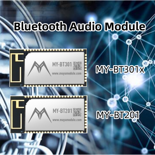 How to Choose a Bluetooth Audio Module? - muyumodule